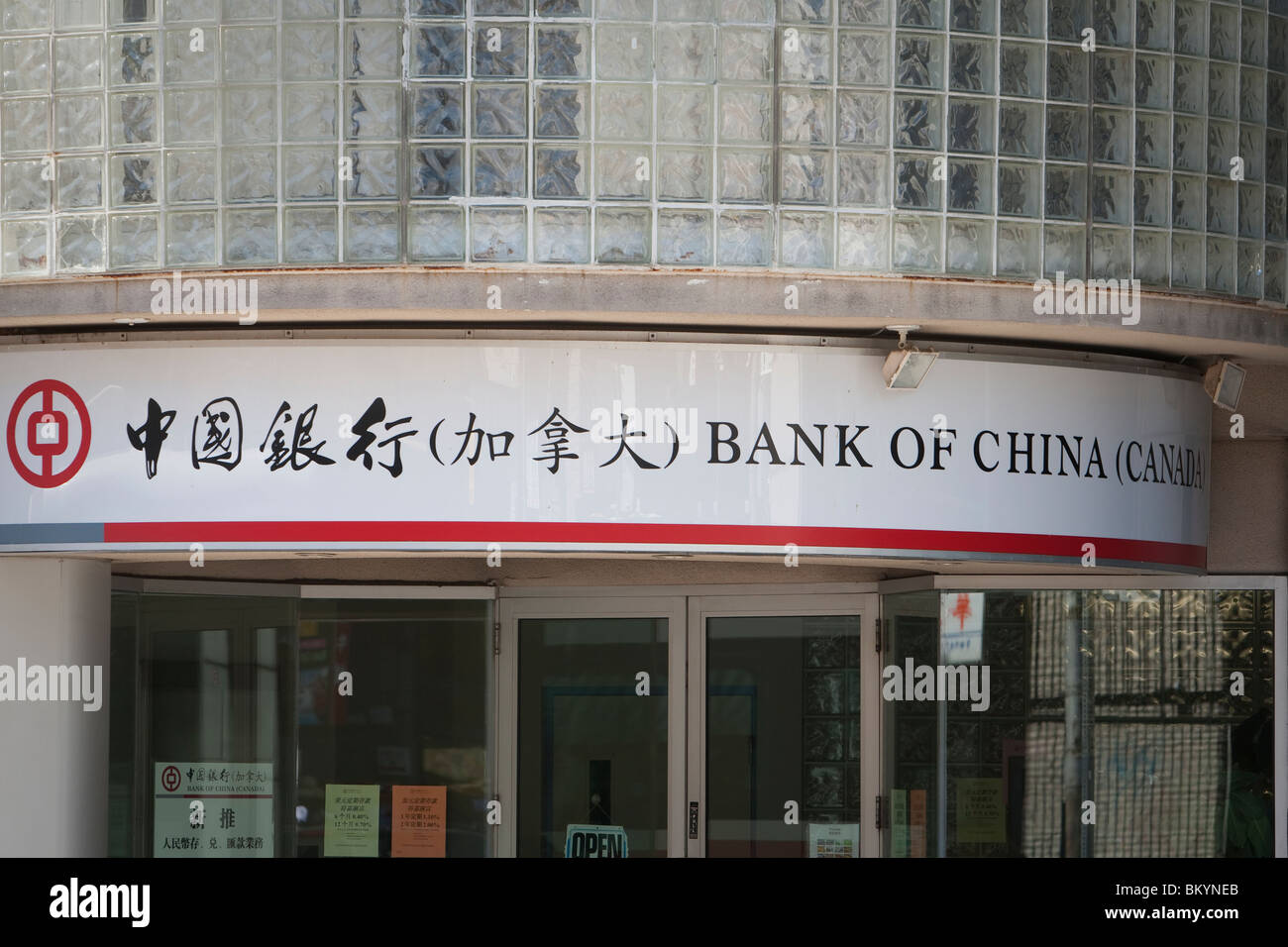 Bank of china sign hi-res stock photography and images - Alamy