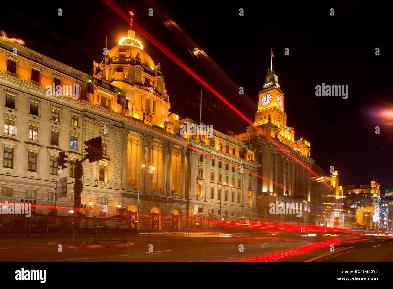 Shanghai Customs House, Pudong Development House, at night Stock Photo ...