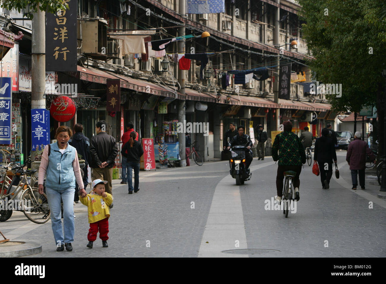 Duolun Lu Cultural Street, Hongkou, Antique Shops, artists, art, North ...
