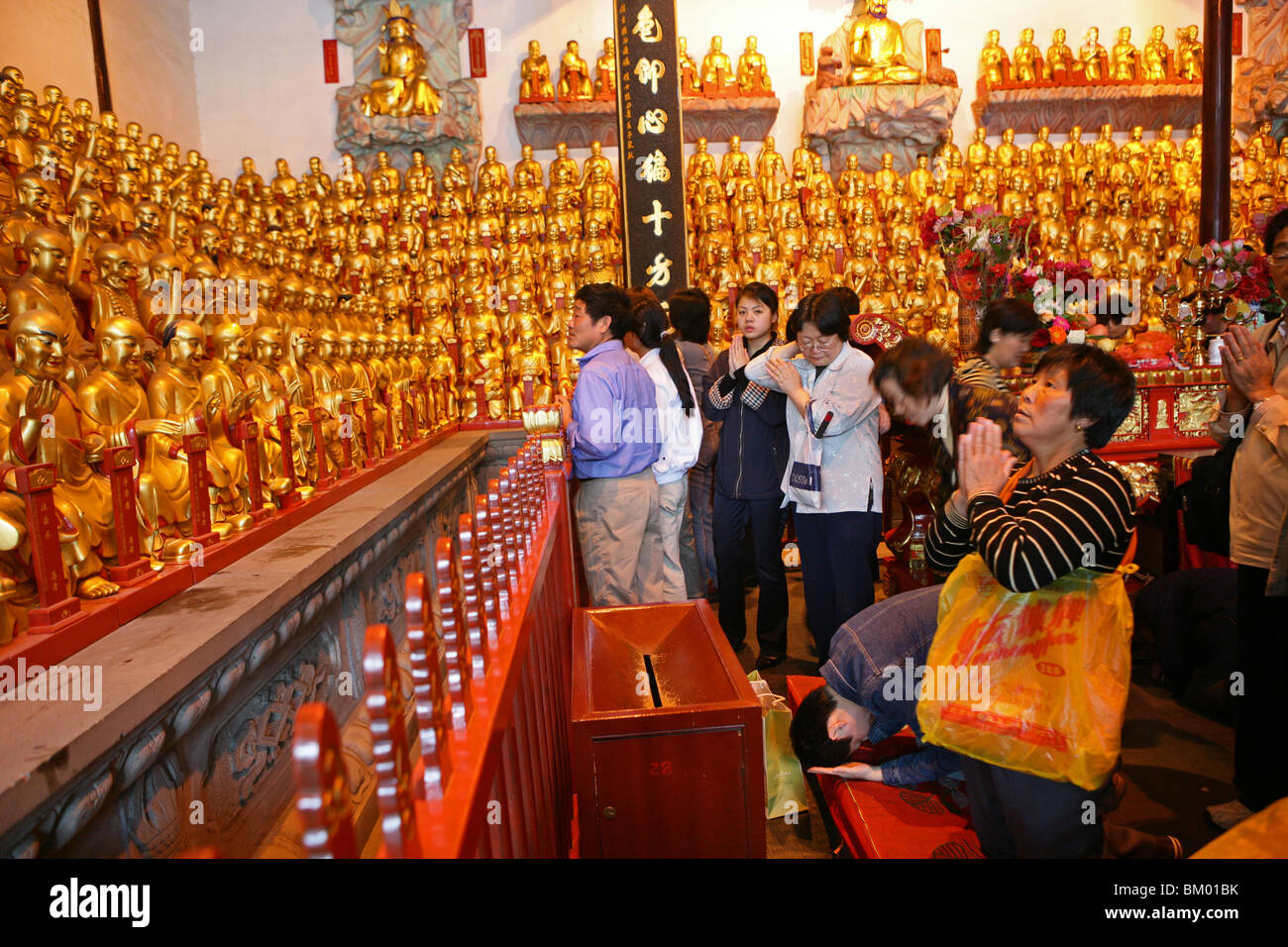 Longhua Temple, Longhua Temple and pagoda, oldest and largest buddhist ...