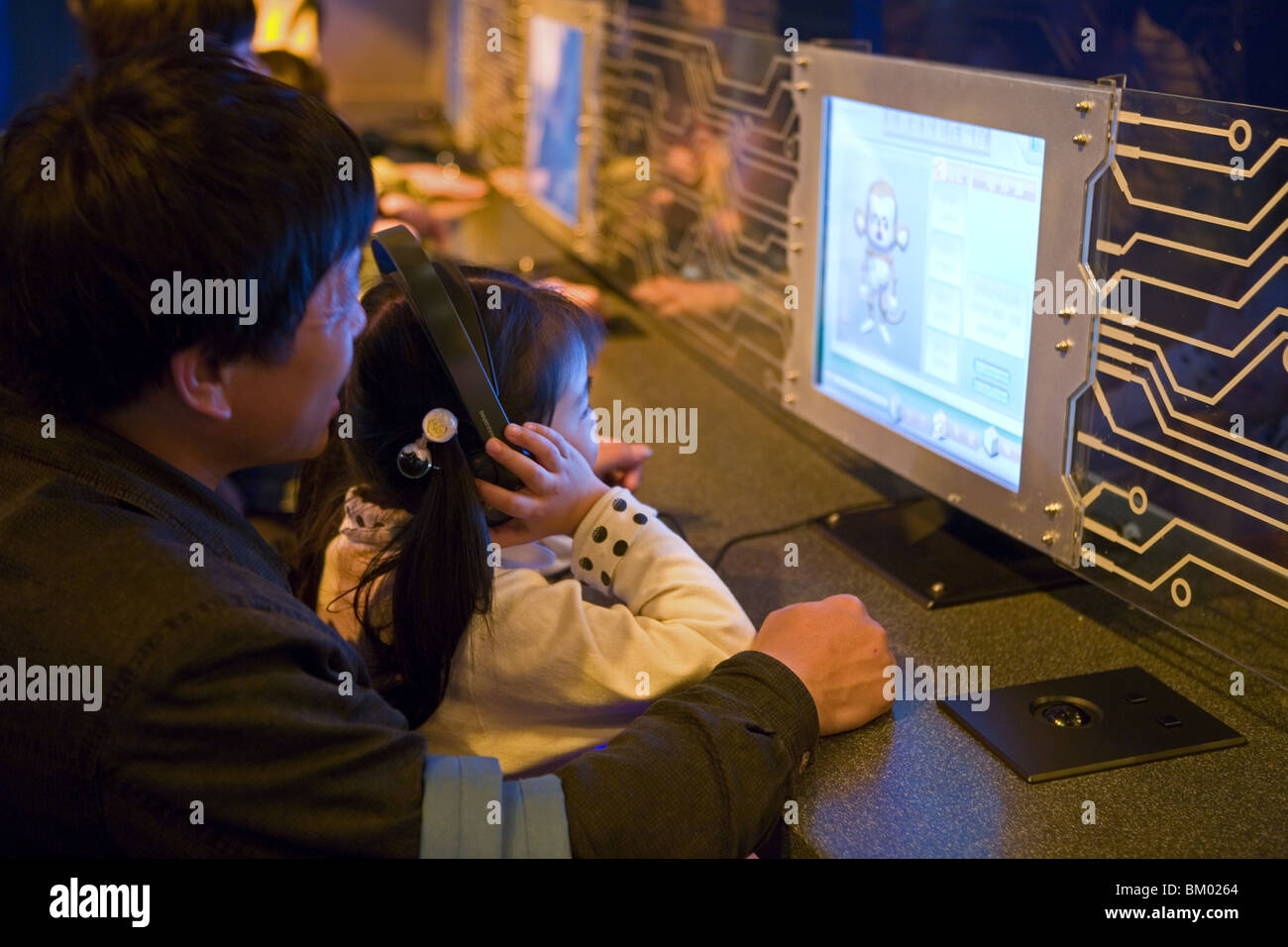 Science and Technology Museum, Computer, dome, science museum ...