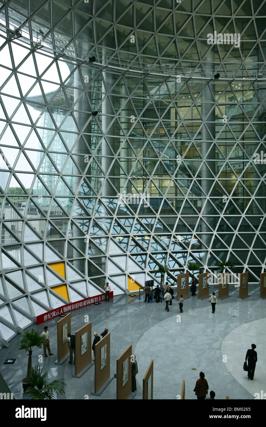 Science and Technology Museum, dome, science museum, entrance hall ...