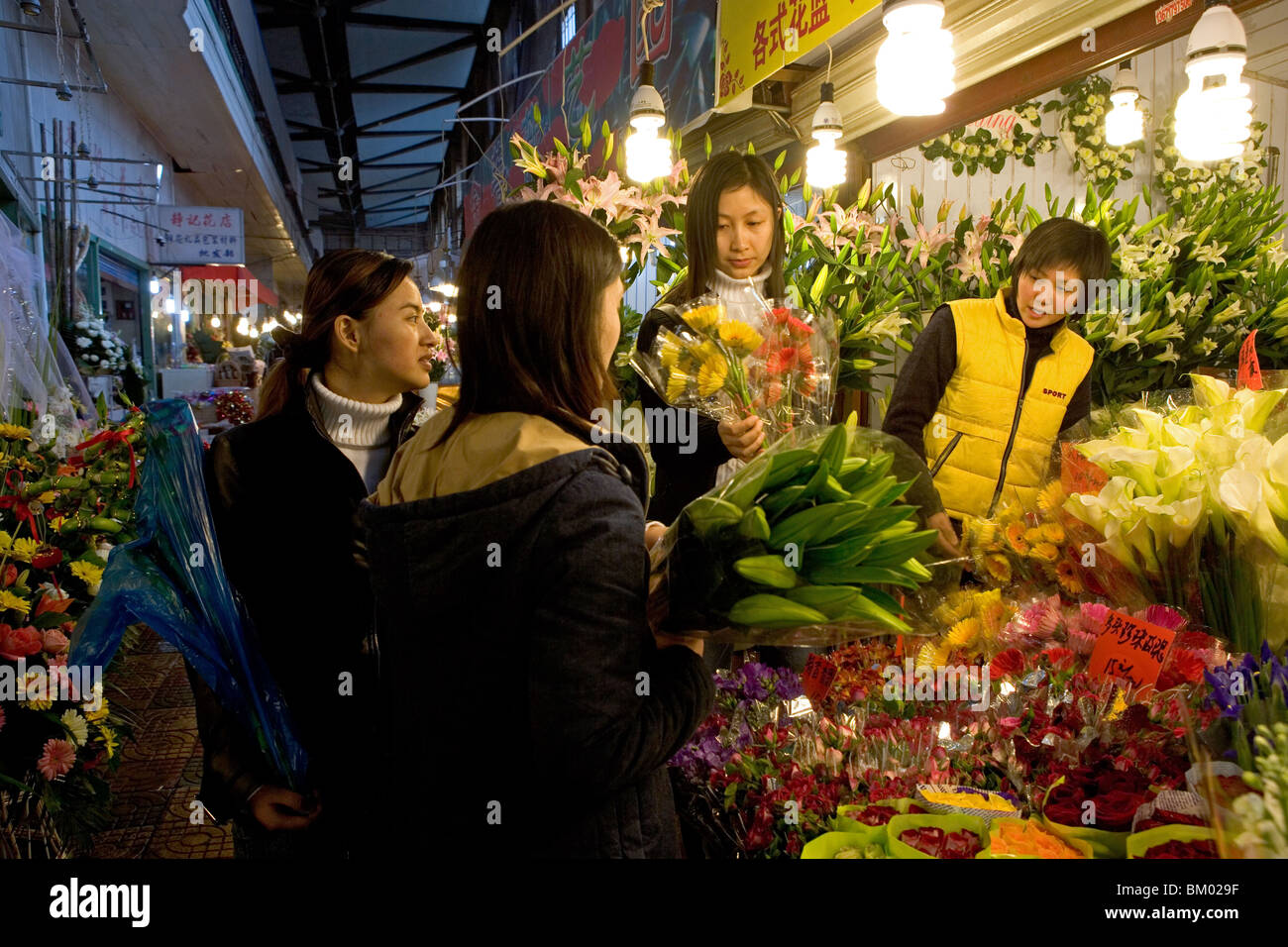 flower market, Wenhua Guangshan, near Shaanxi Nanlu, flowers, flower ...