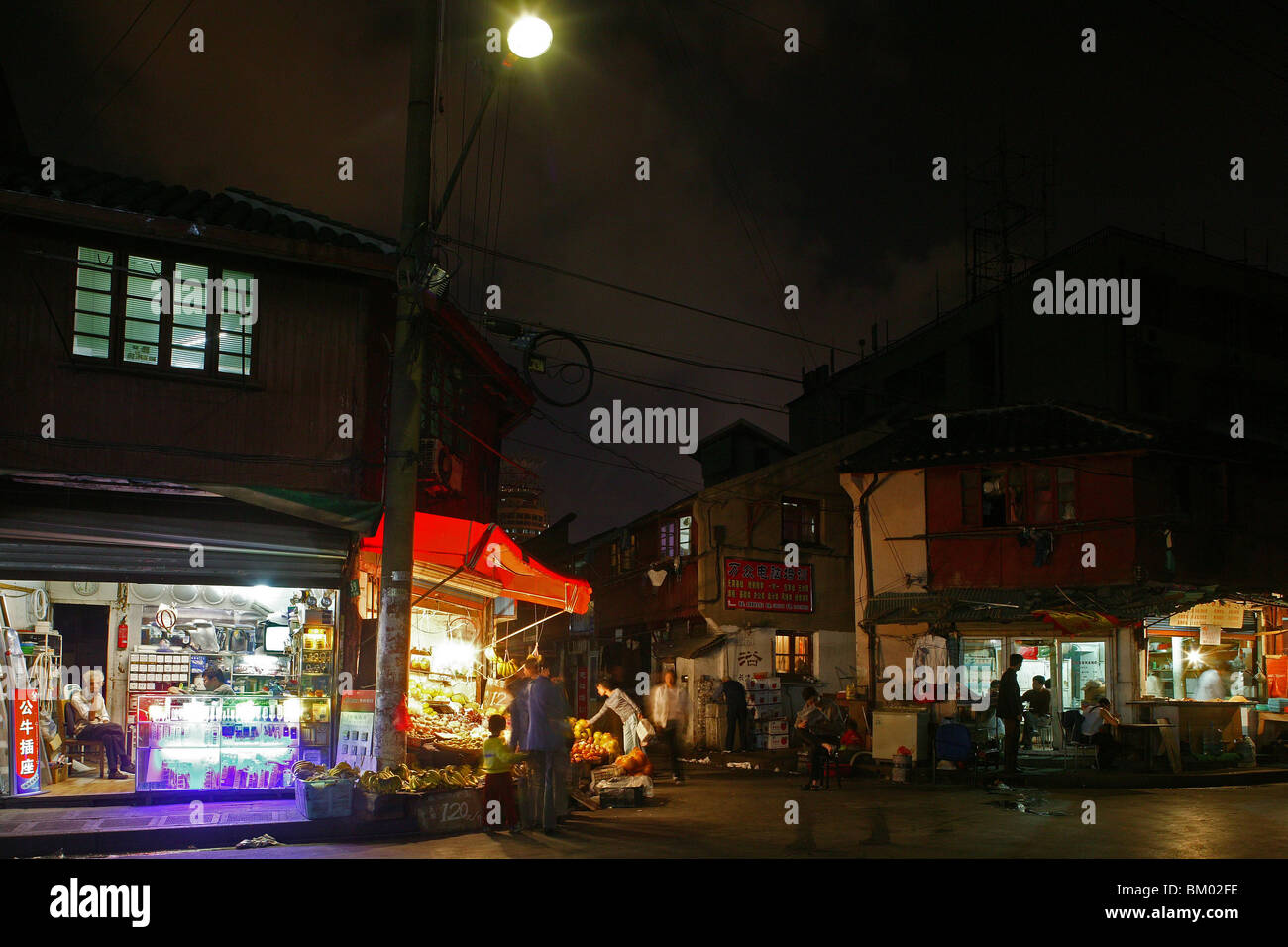 Street Corner Night High Resolution Stock Photography and Images - Alamy
