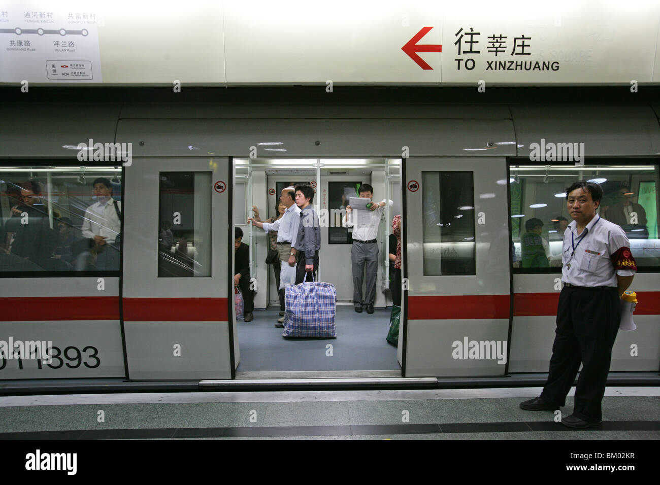 Metro Shanghai, mass transportation system, subway, public transport ...
