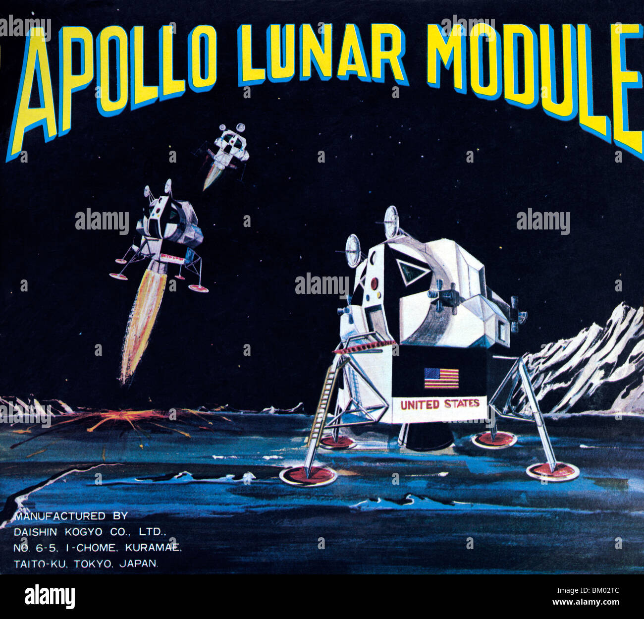 Apollo Lunar Module Stock Photos & Apollo Lunar Module Stock Images - Alamy