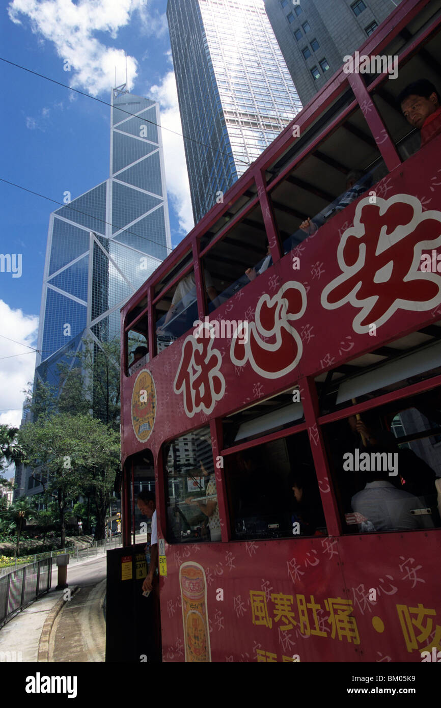 Tram and Bank of China Building, Central, Hong Kong Stock Photo - Alamy
