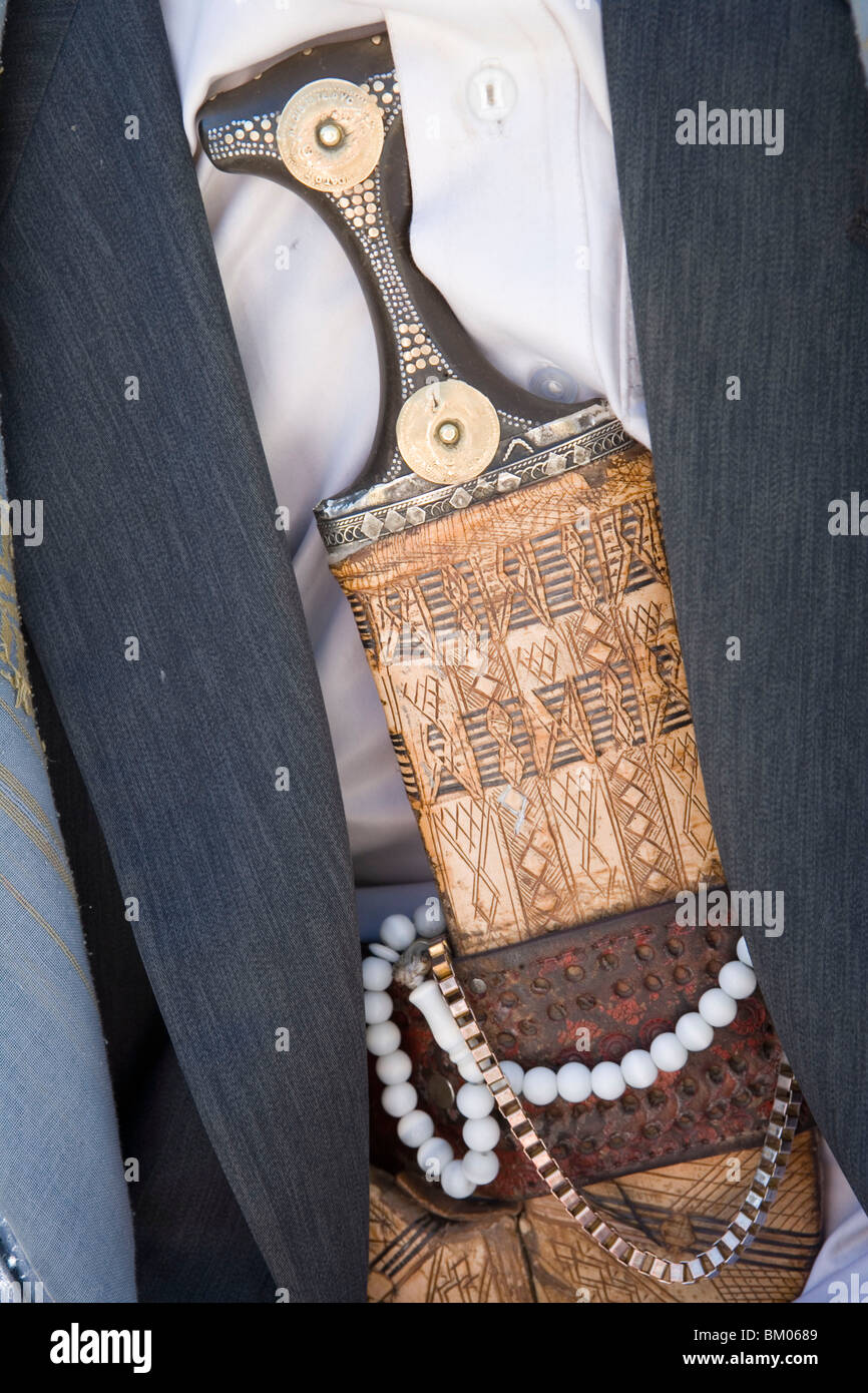 Traditional Yemenite Jambia Dagger, Sana'a, Yemen Stock Photo - Alamy