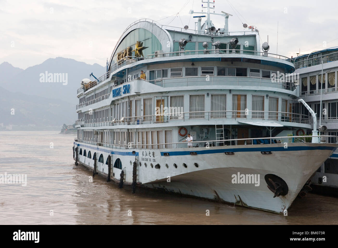 Yangtze Star River Cruise Ship, Sandouping, Yichang, Xiling Gorge ...