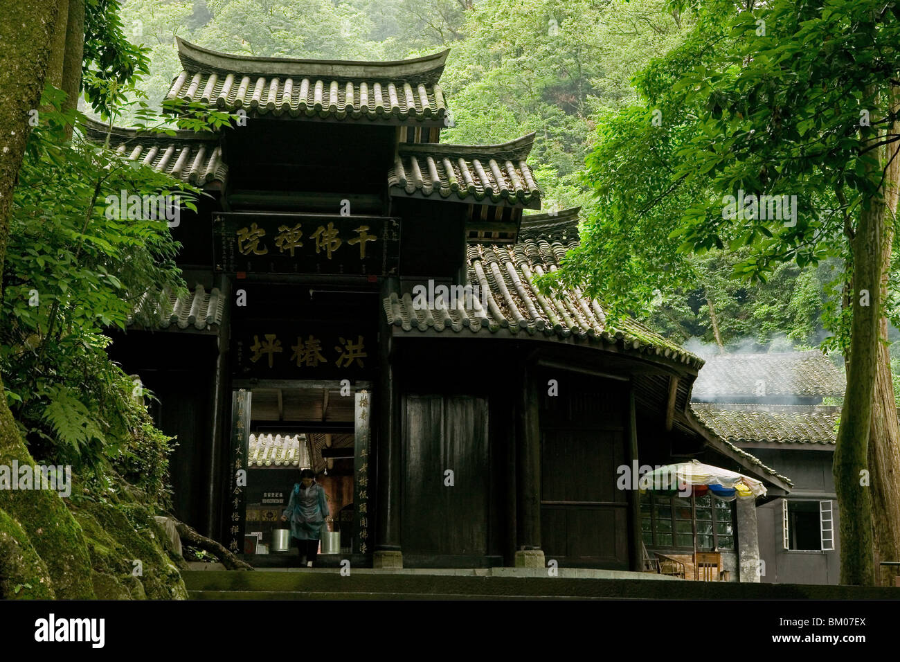 Hong Chun Ping Temple, Mountains, Emei Shan, World Heritage Site ...