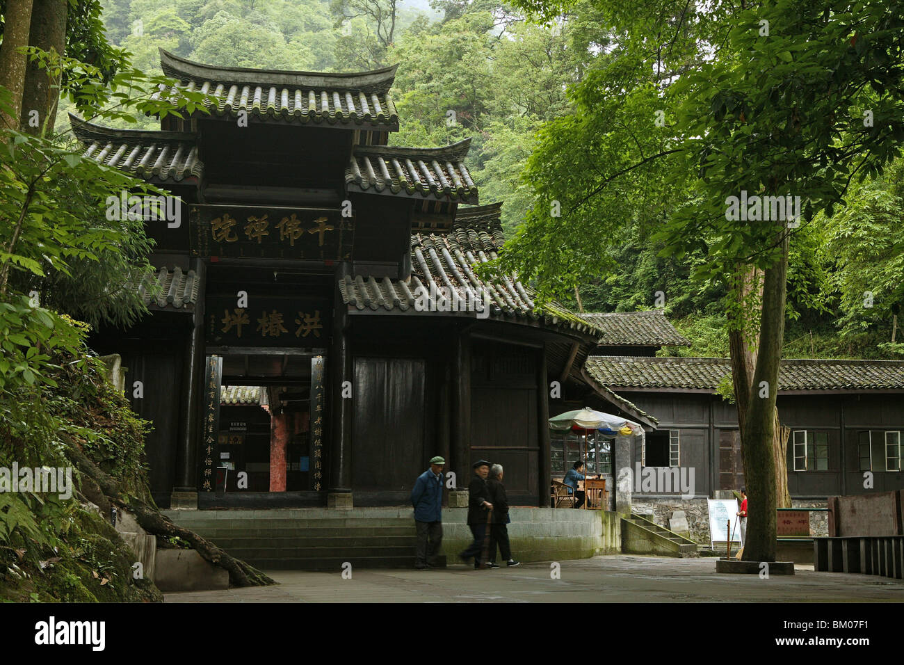 Hong Chun Ping Temple, Mountains, Emei Shan, World Heritage Site ...