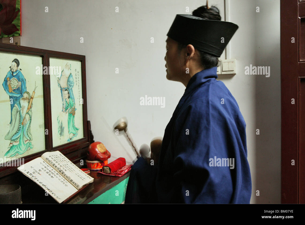 Heng shan hi-res stock photography and images - Alamy