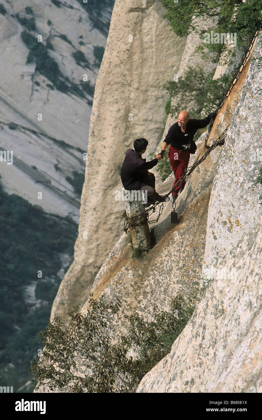 Precipitous Steps High Resolution Stock Photography and Images - Alamy