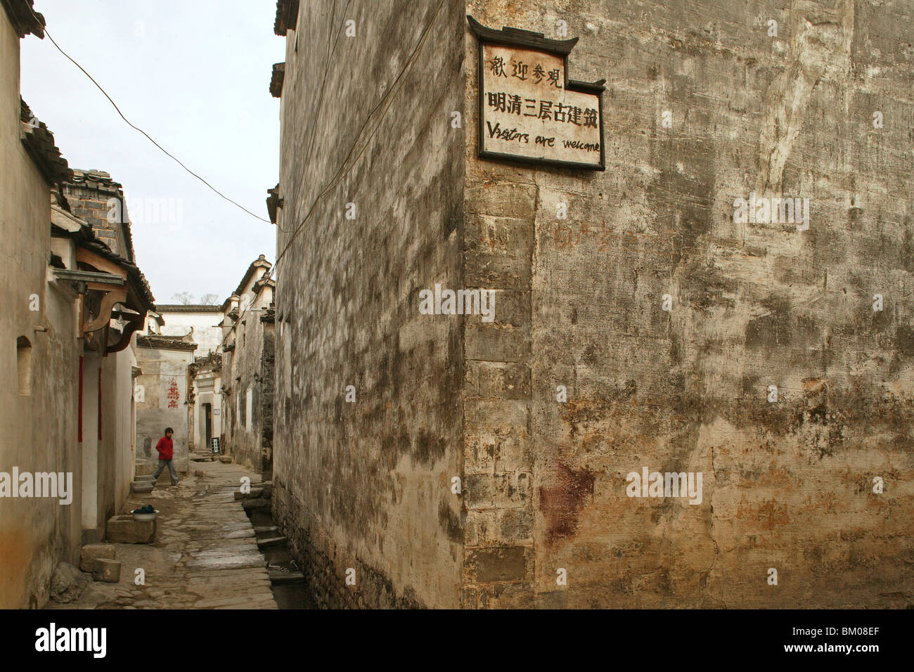 Living historic village hi-res stock photography and images - Alamy