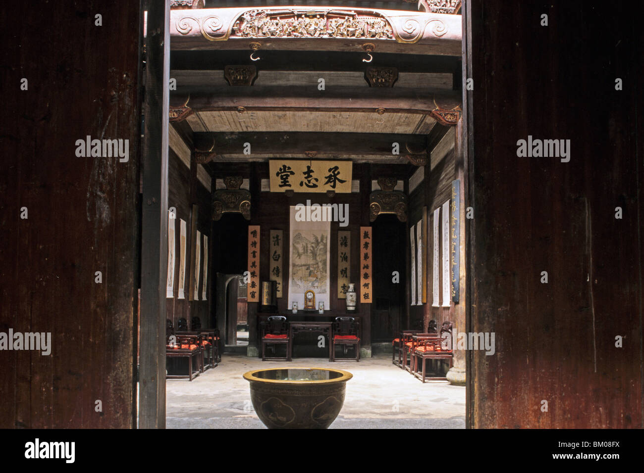traditional courtyard of a merchants house, timber house in Hongcun ...