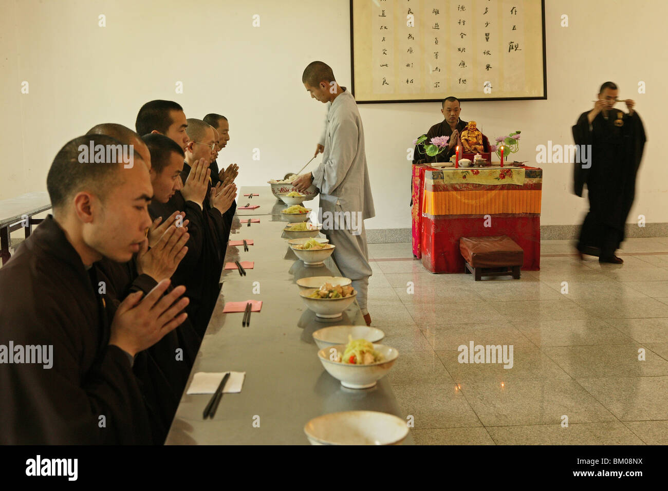 dining hall, Buddhist College, Ganlu Temple, Jiuhua Shan Village ...