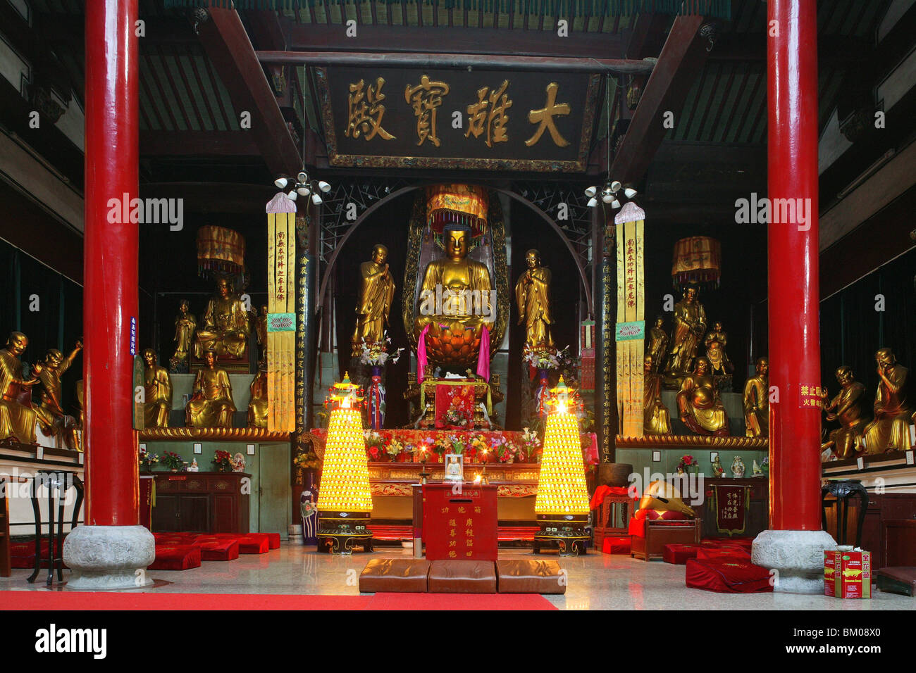 golden Buddhas, Wangfo monastery, Jiuhuashan, Mount Jiuhua, mountain of ...