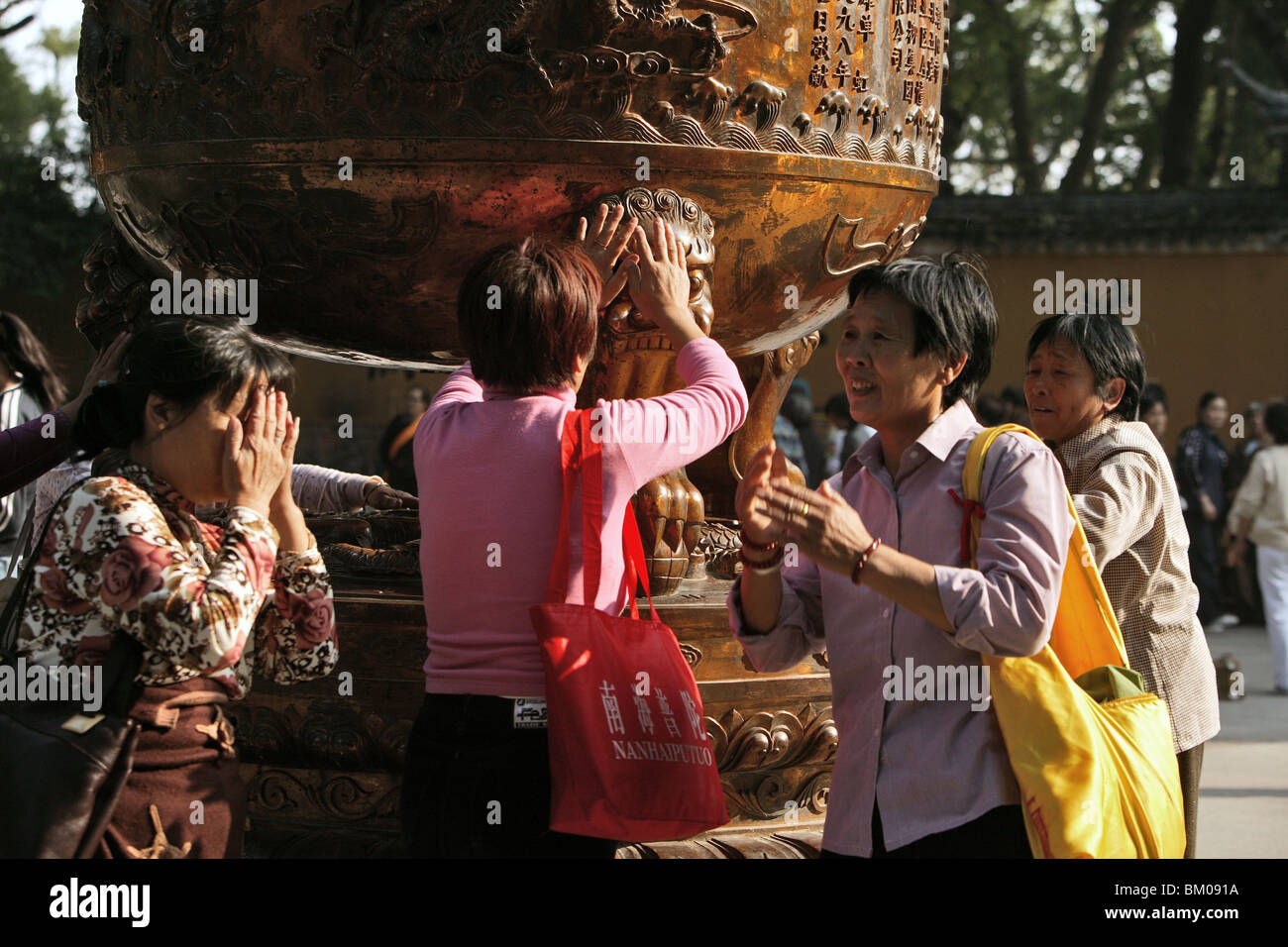 Fayu temple wall hi-res stock photography and images - Alamy