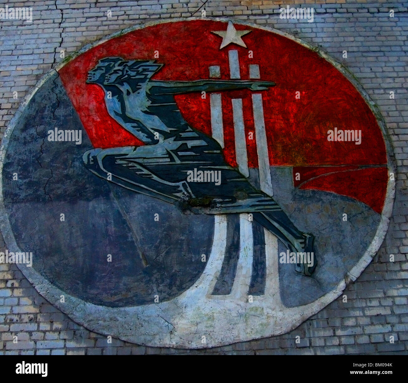 Communist symbol hi-res stock photography and images - Alamy
