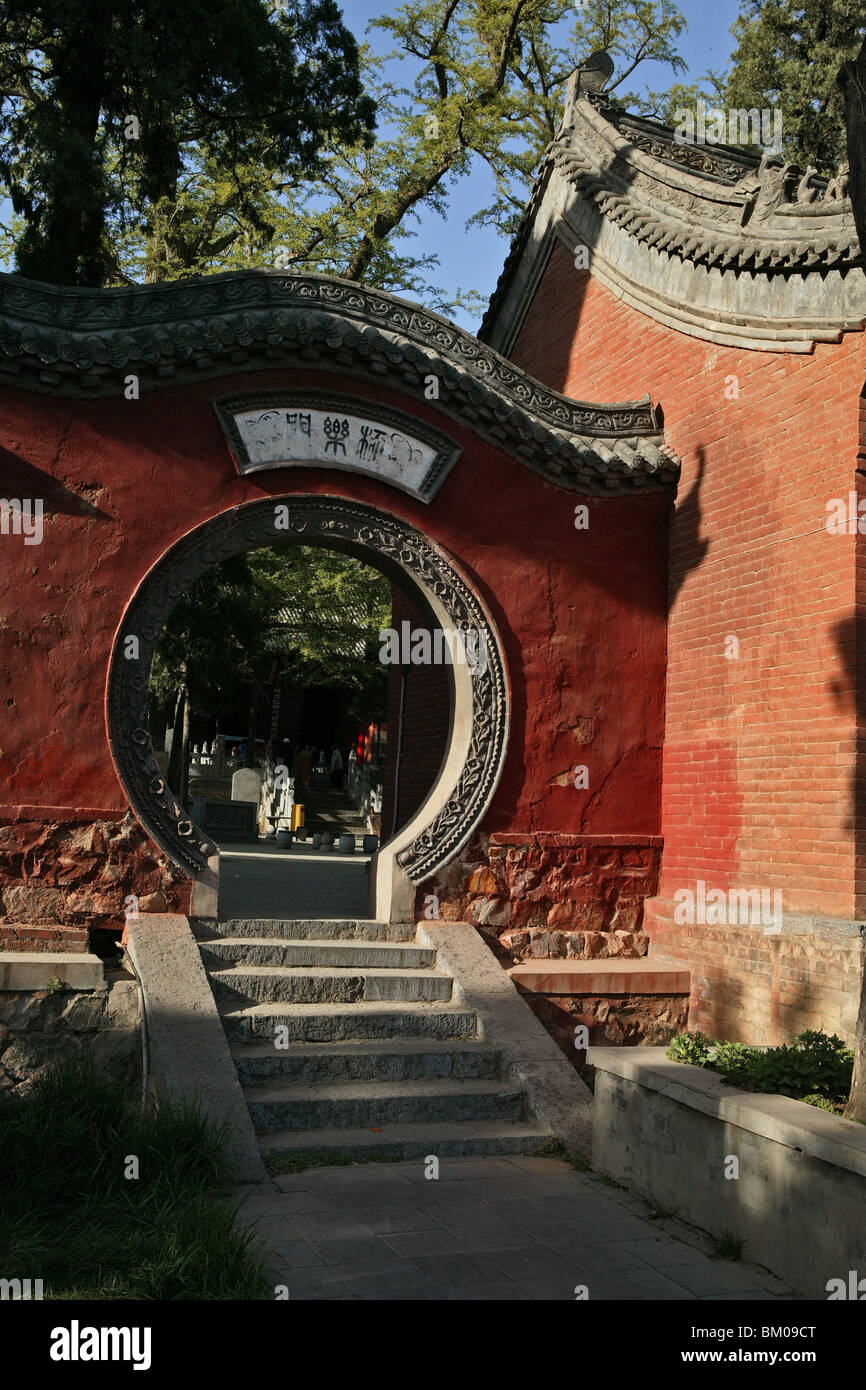 moongate, Fa Wang monastery, temple, Shaolin monastery, Taoist Buddhist ...