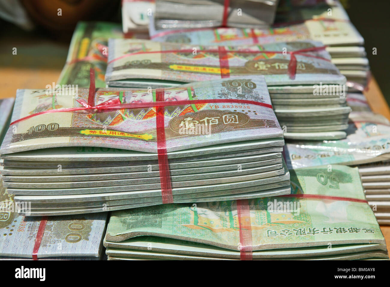 Hell money hi-res stock photography and images - Alamy