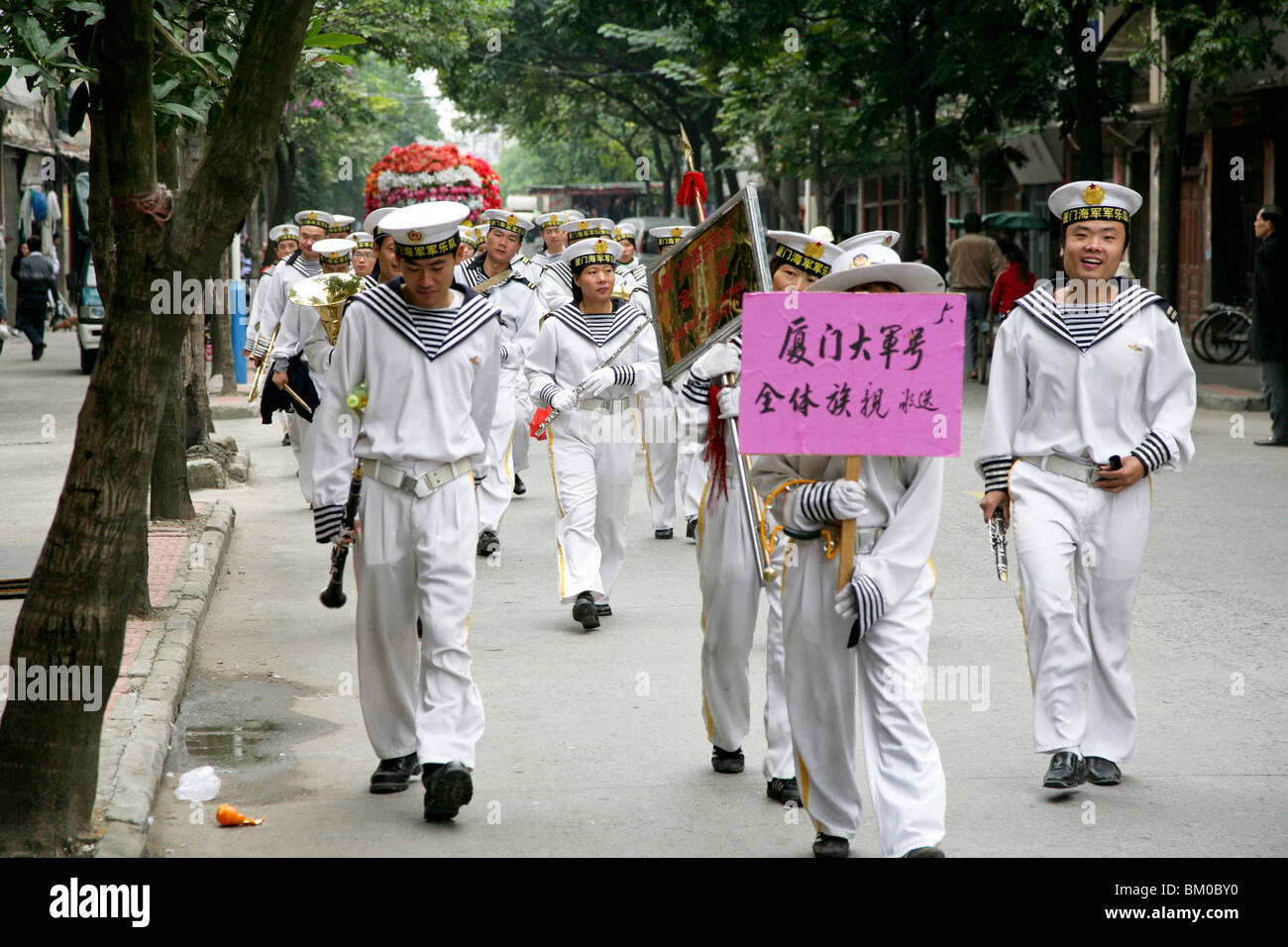 Chinese procession hi-res stock photography and images - Alamy