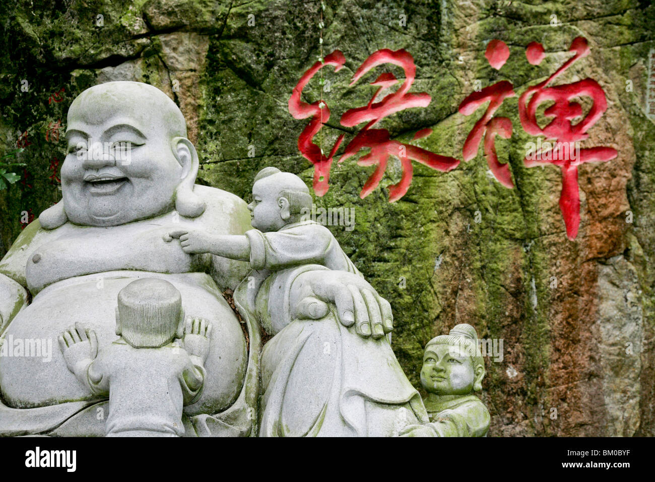 Changle temple hi-res stock photography and images - Alamy