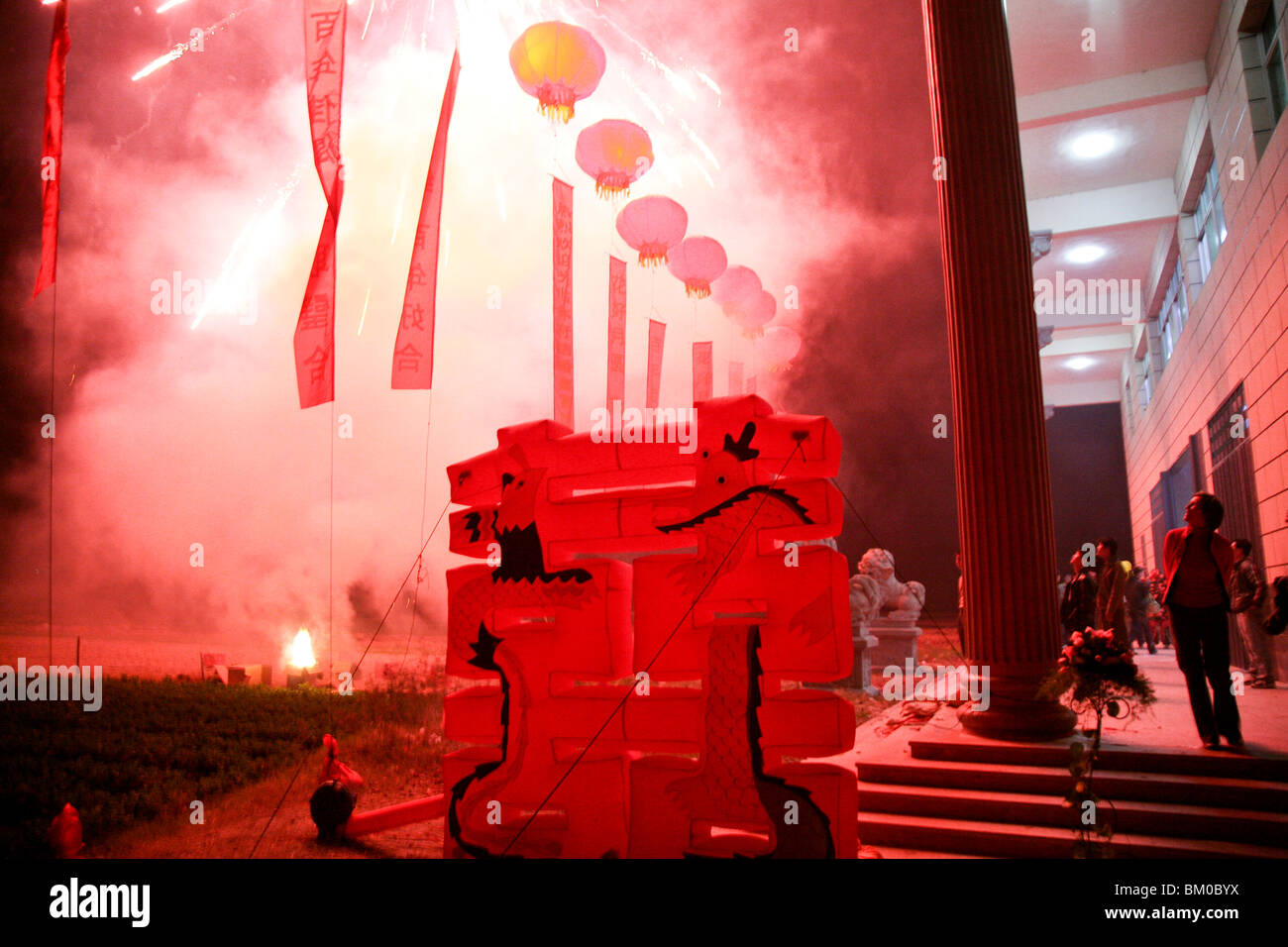 Fireworks at a traditional chinese wedding, Jinfeng, Changle, Fujian ...