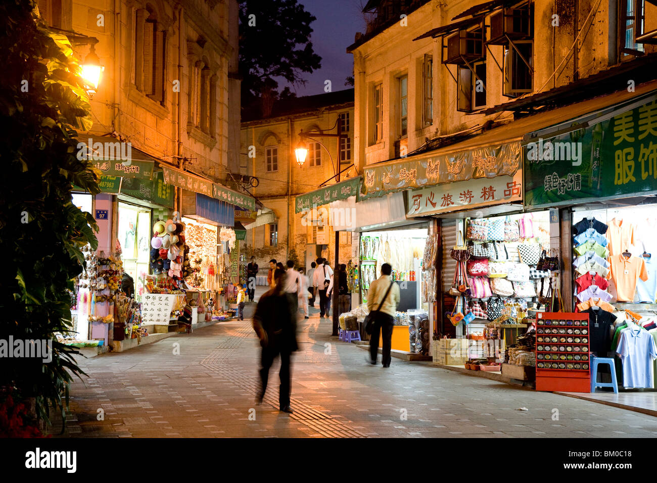 Xiamen island hi-res stock photography and images - Alamy
