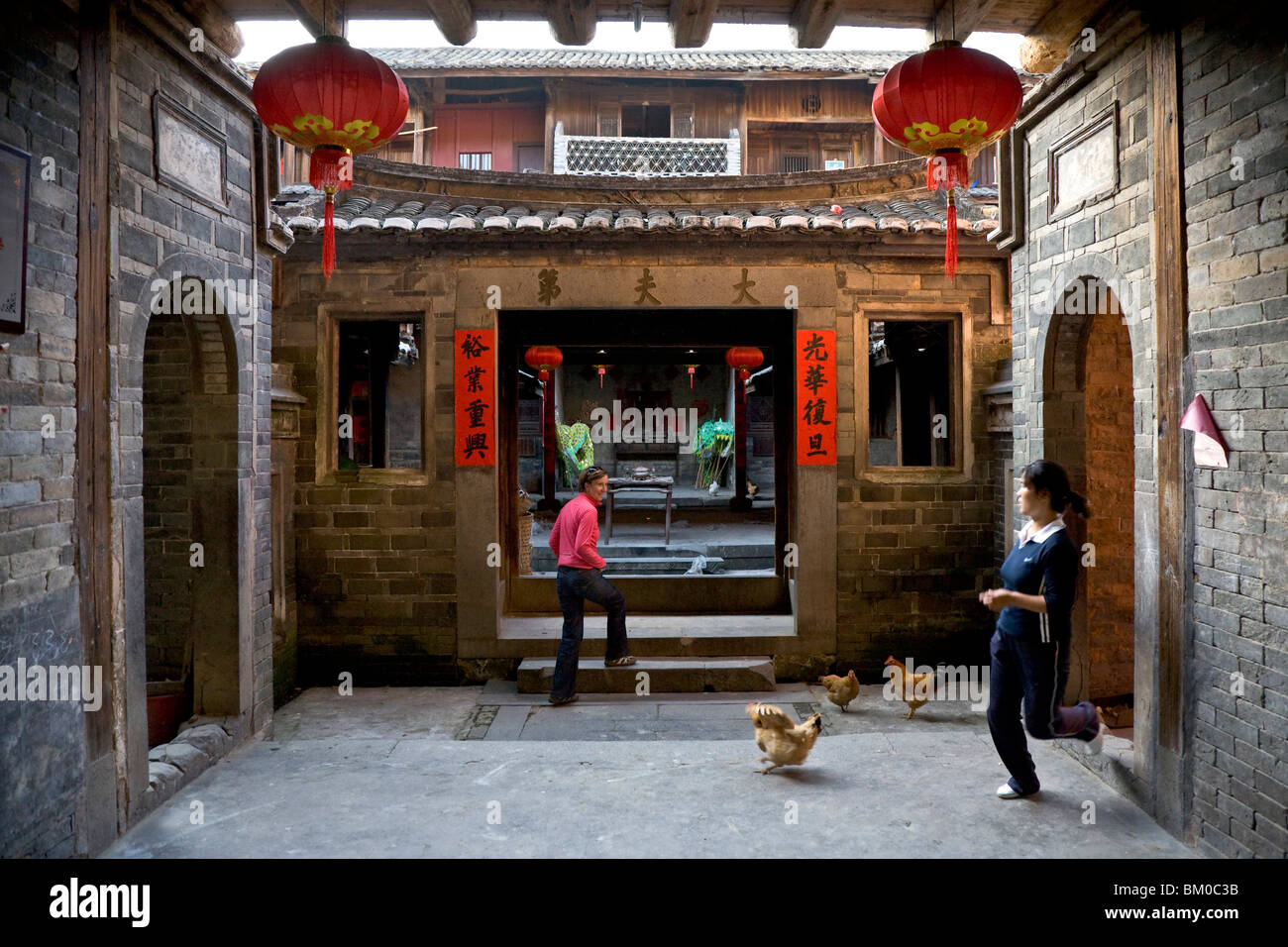 View at the courtyard of a roundhouse of the Hakka, Hongkeng, Longyan ...