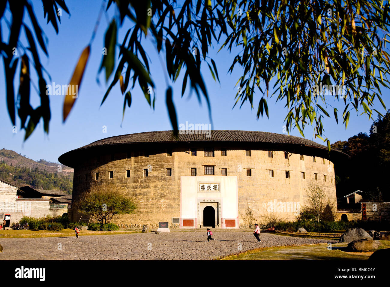 Village Hongkeng of the Hakka people, traditional earthen roundhouse ...