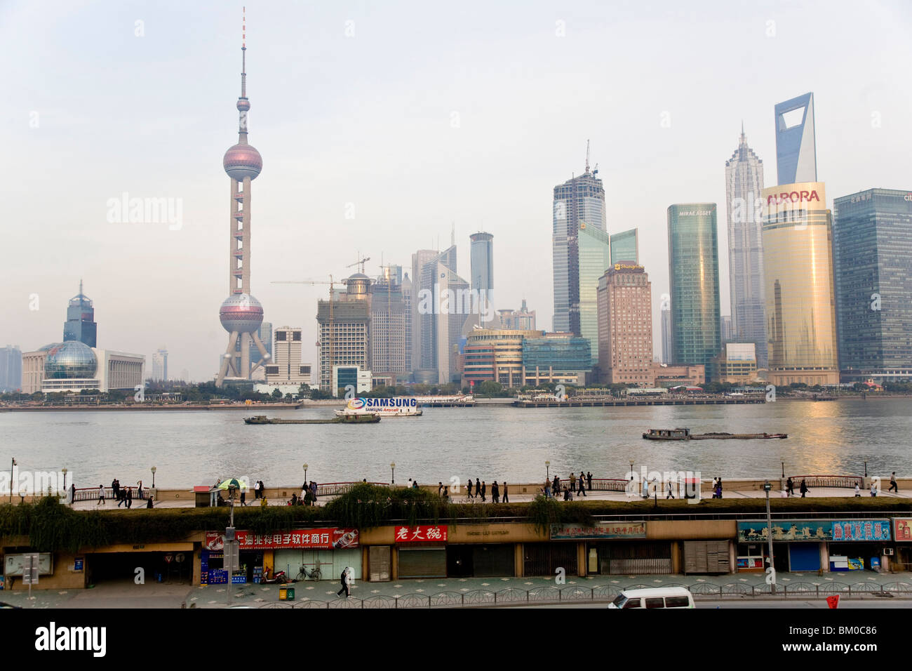 Pujiang hi-res stock photography and images - Alamy
