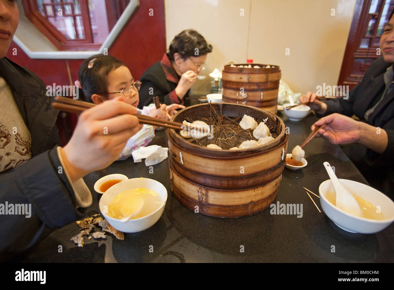 Yu yua hi-res stock photography and images - Alamy