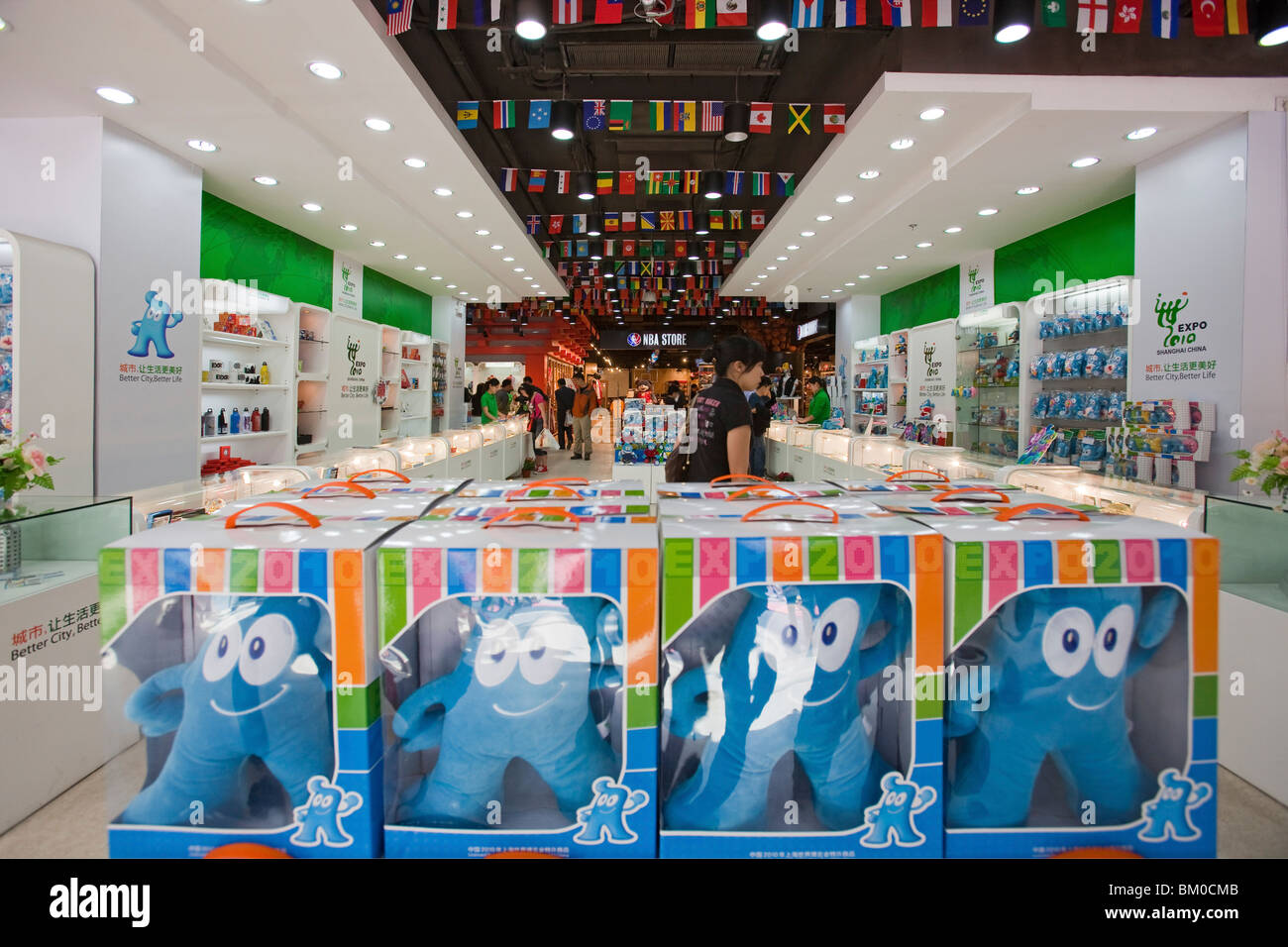 Sale of Expo mascot Haibao in a shop at Nanjing Road, Shanghai, China ...