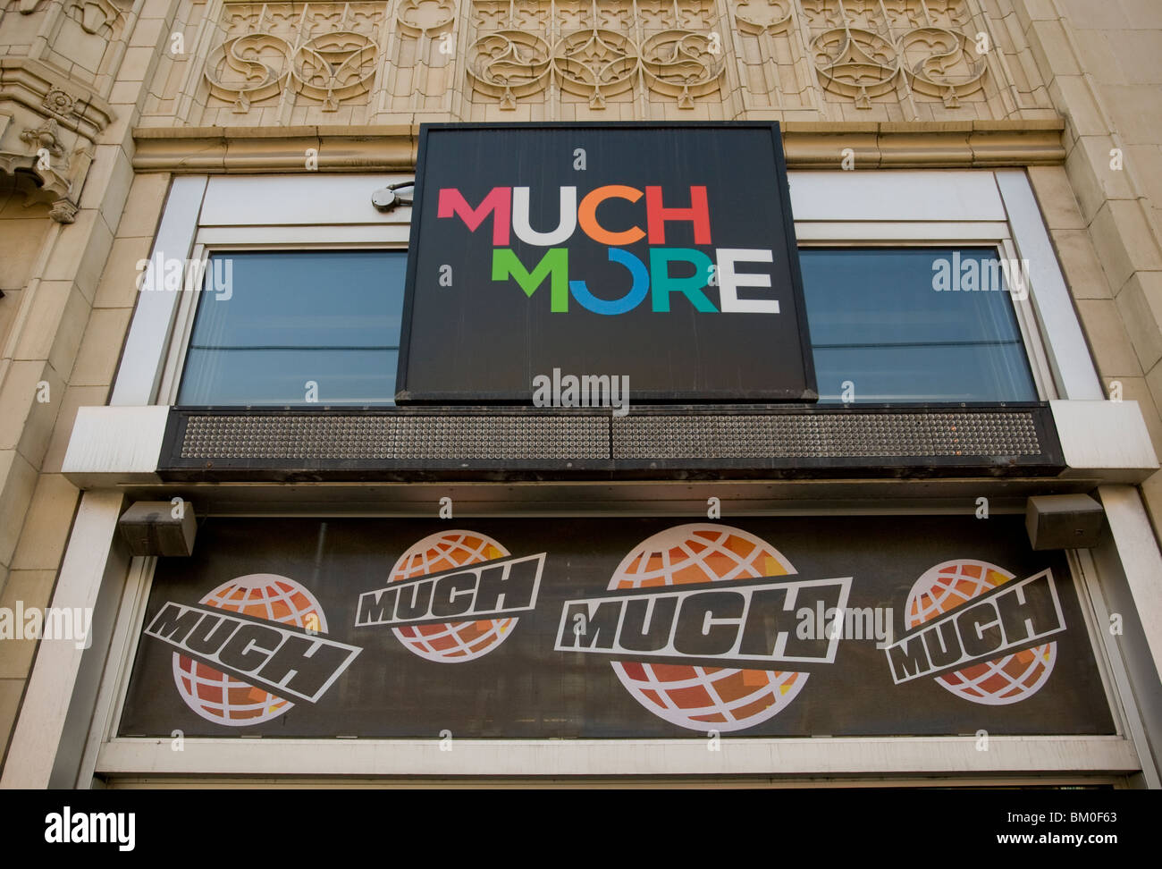 MuchMore logo is seen in Toronto Stock Photo - Alamy