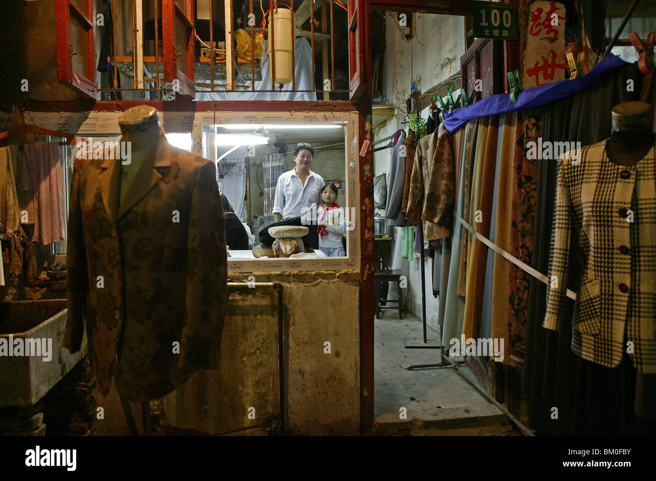 Tailor shop High Resolution Stock Photography and Images - Alamy