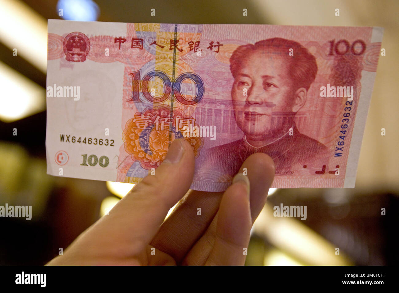 Rmb Yuan Renminbi Yuan Note High Resolution Stock Photography and ...