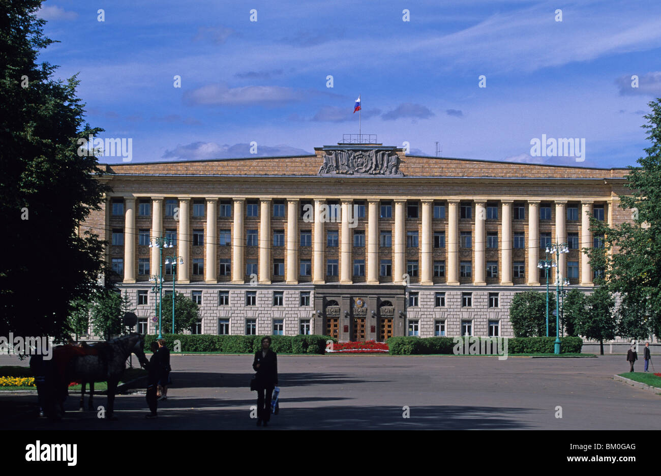 Palace of the soviets hi-res stock photography and images - Alamy