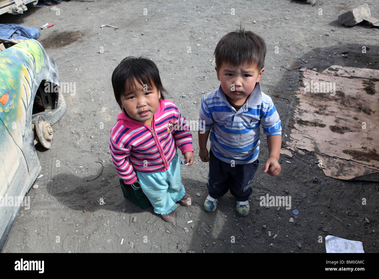 Mongolian Children