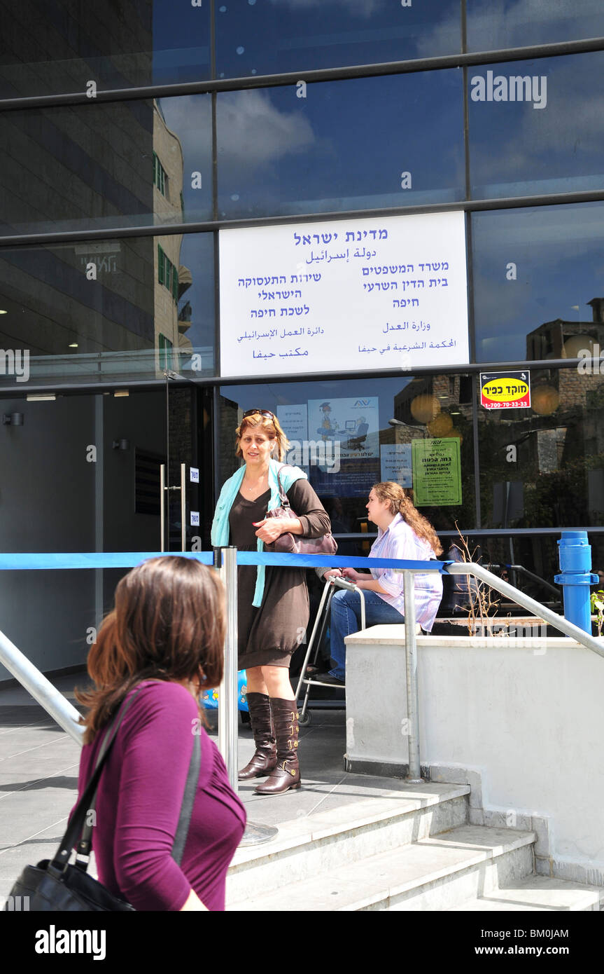 Israel Government Building High Resolution Stock Photography and Images ...