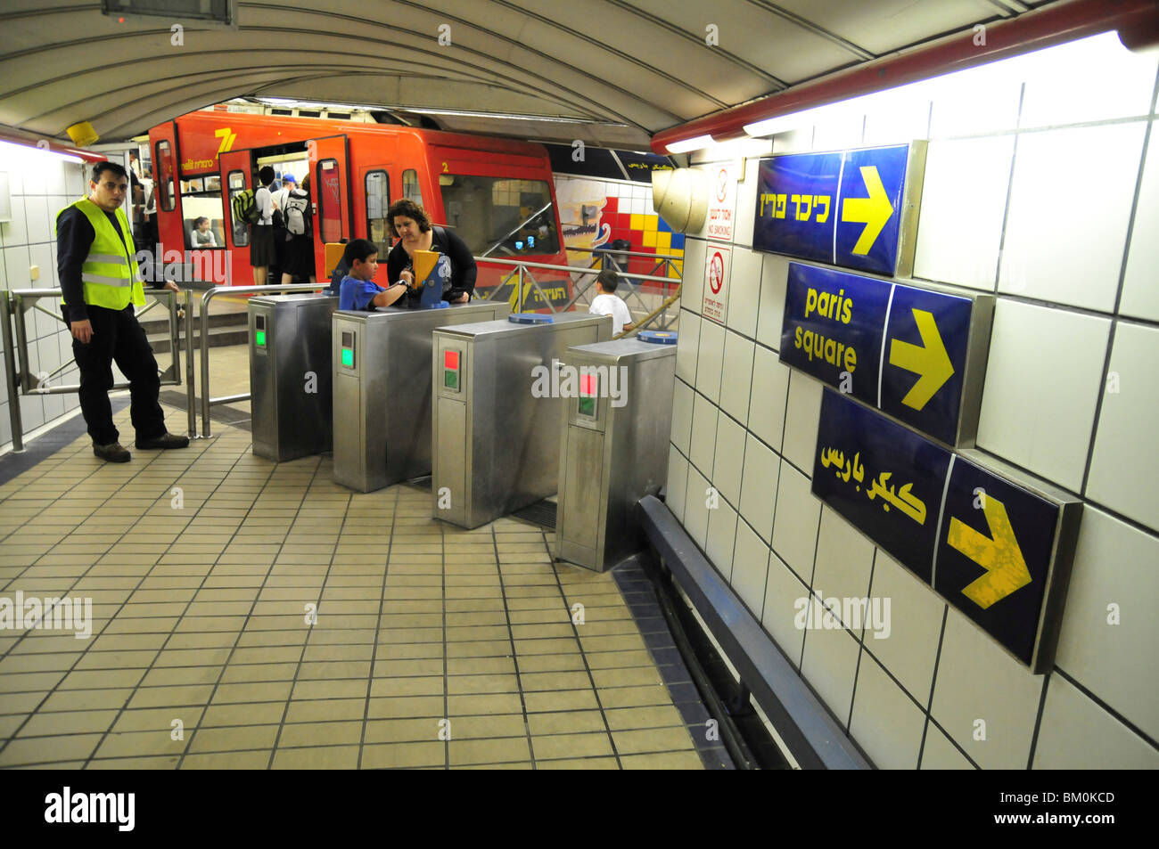 Israel, Haifa, Carmelit is an underground funicular railway. Currently ...
