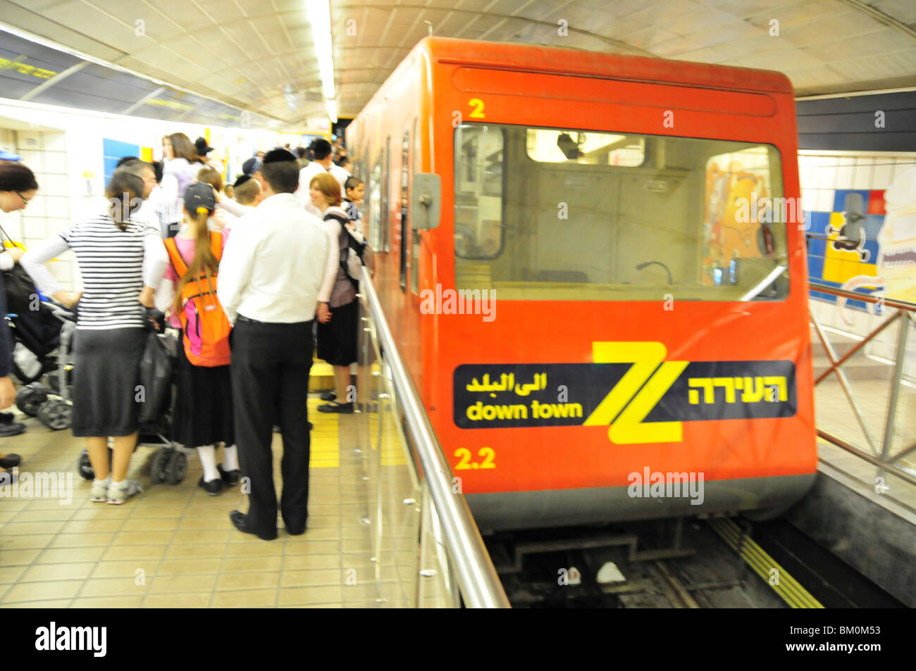 Israel, Haifa, Carmelit is an underground funicular railway. Currently ...