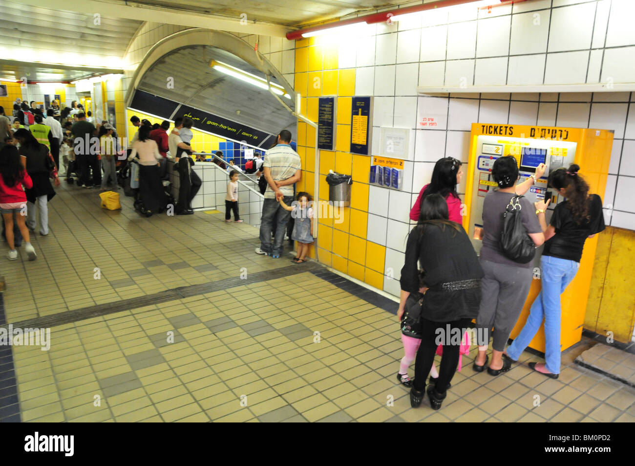 Israel, Haifa, Carmelit is an underground funicular railway. Currently ...