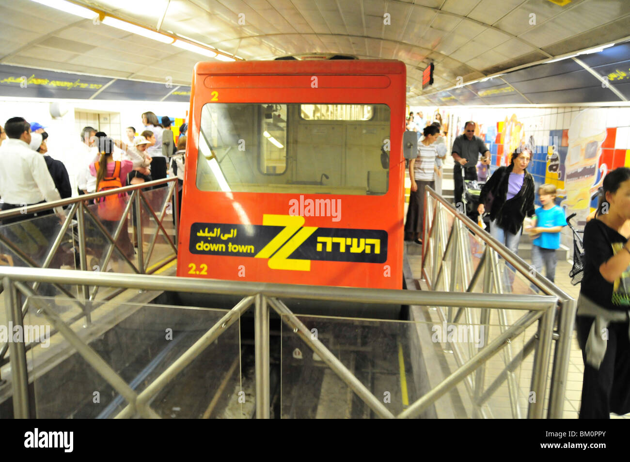 Israel, Haifa, Carmelit is an underground funicular railway. Currently ...