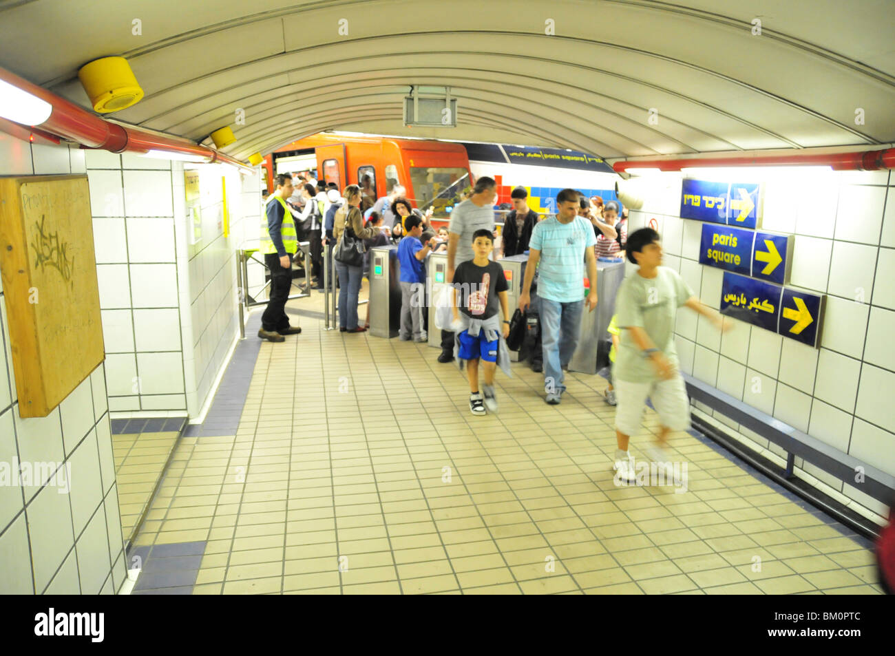 Israel, Haifa, Carmelit is an underground funicular railway. Currently ...