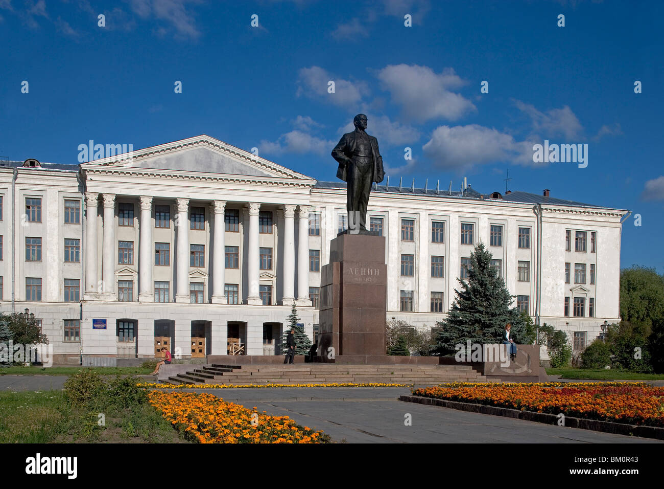 Former trade square hi-res stock photography and images - Alamy