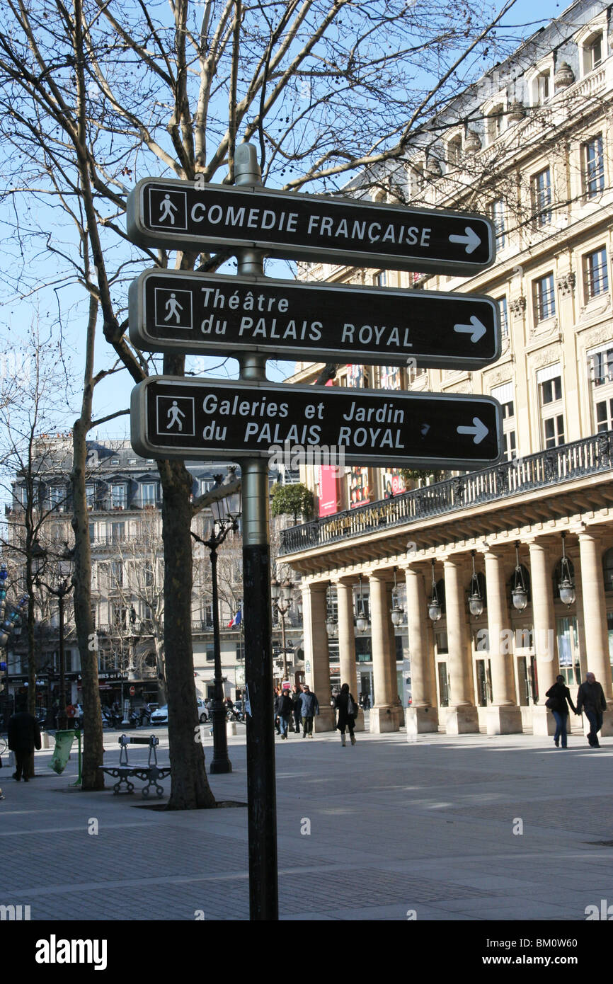 Paris scenes. France Stock Photo - Alamy