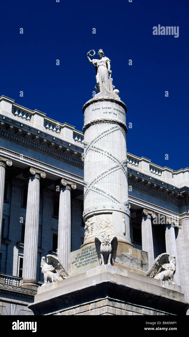 Battle of baltimore hi-res stock photography and images - Alamy