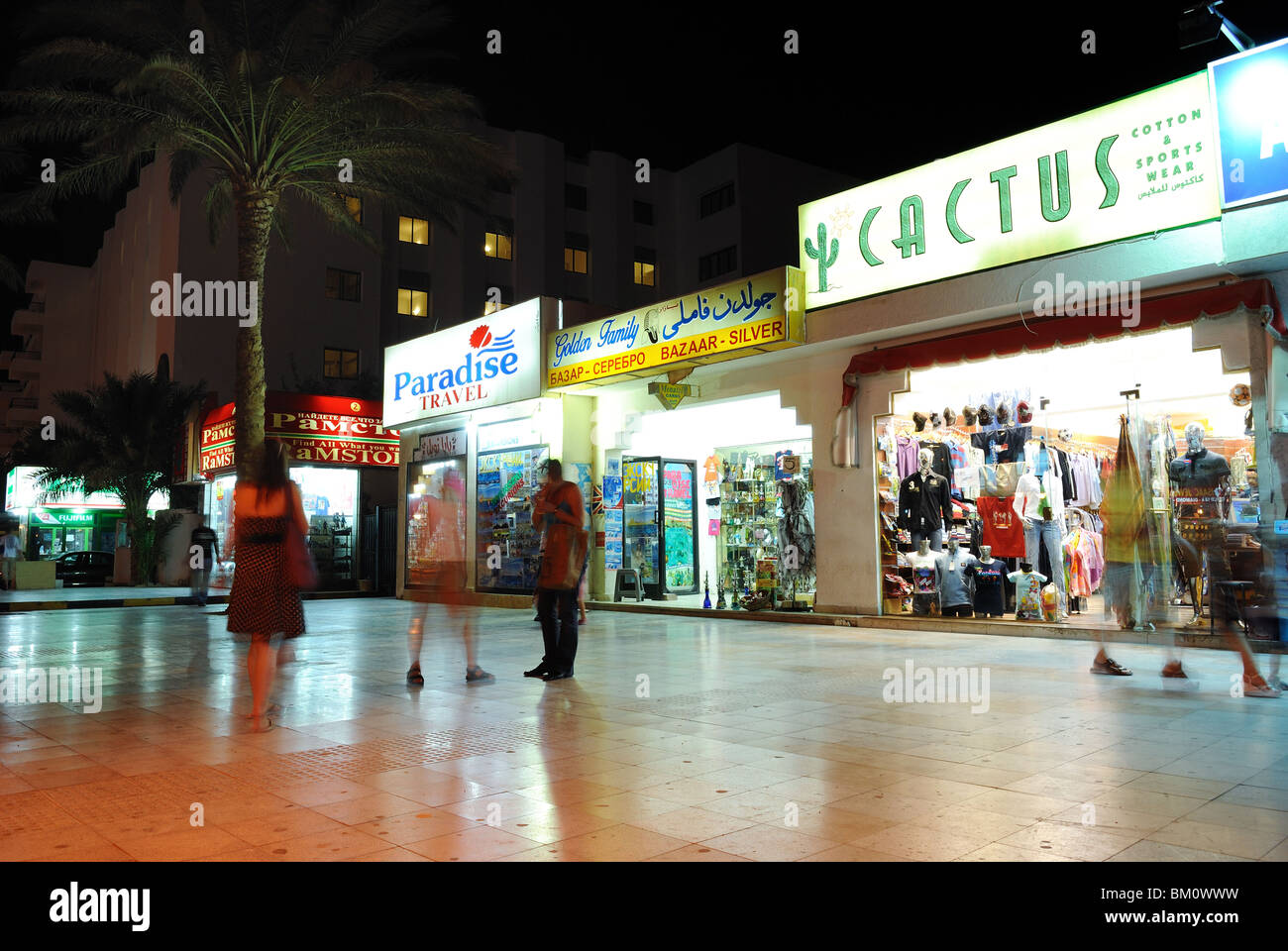 Night time at Hurghada, Egypt Stock Photo - Alamy