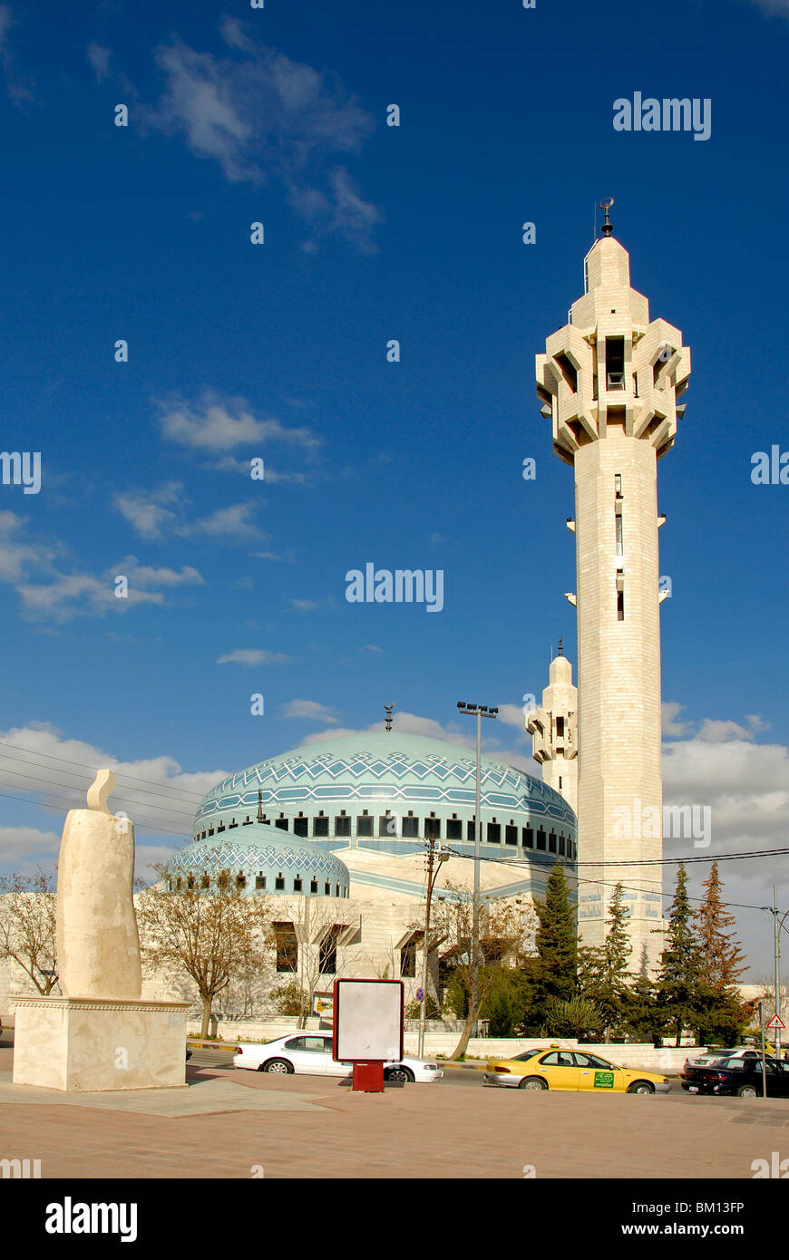 Al malik hi-res stock photography and images - Alamy